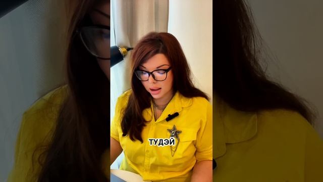 Итоги недели с Екатериной Морозовой. Выпуск от 7 декабря