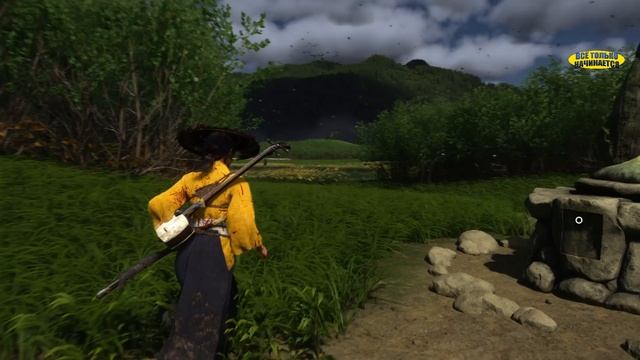 Призрак Йотея Прохождение /СТАРАЯ КОНЮШНЯ/ Часть 4