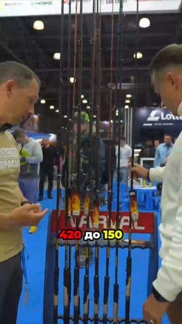 фидерные удилища _Дралка_!