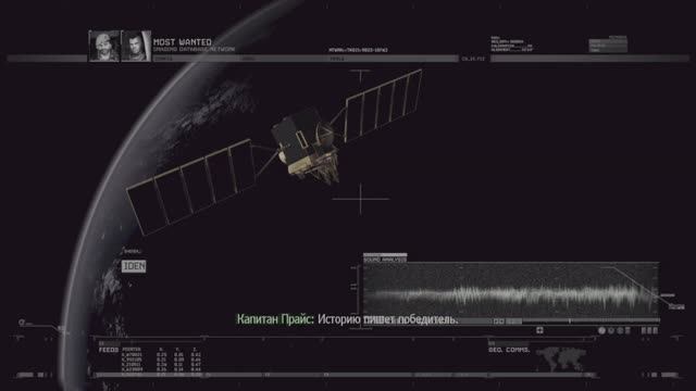 Call of Duty MW2 Финал #6