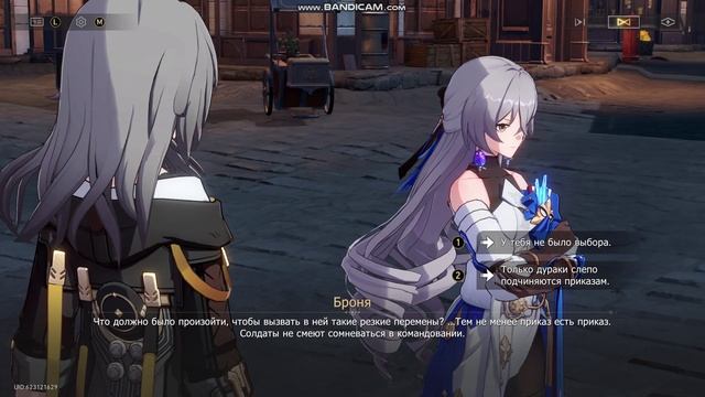 🌞 Свидание на Закате: Романтика Между Вагонами ❤️