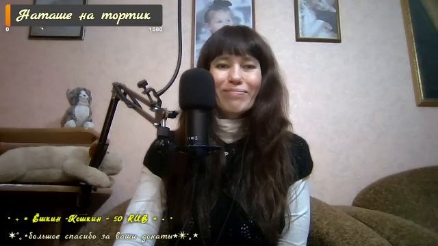 Вечер душевных песен 07.12.2025