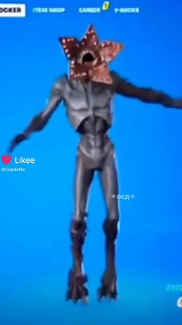 почему у тебя красный 👃