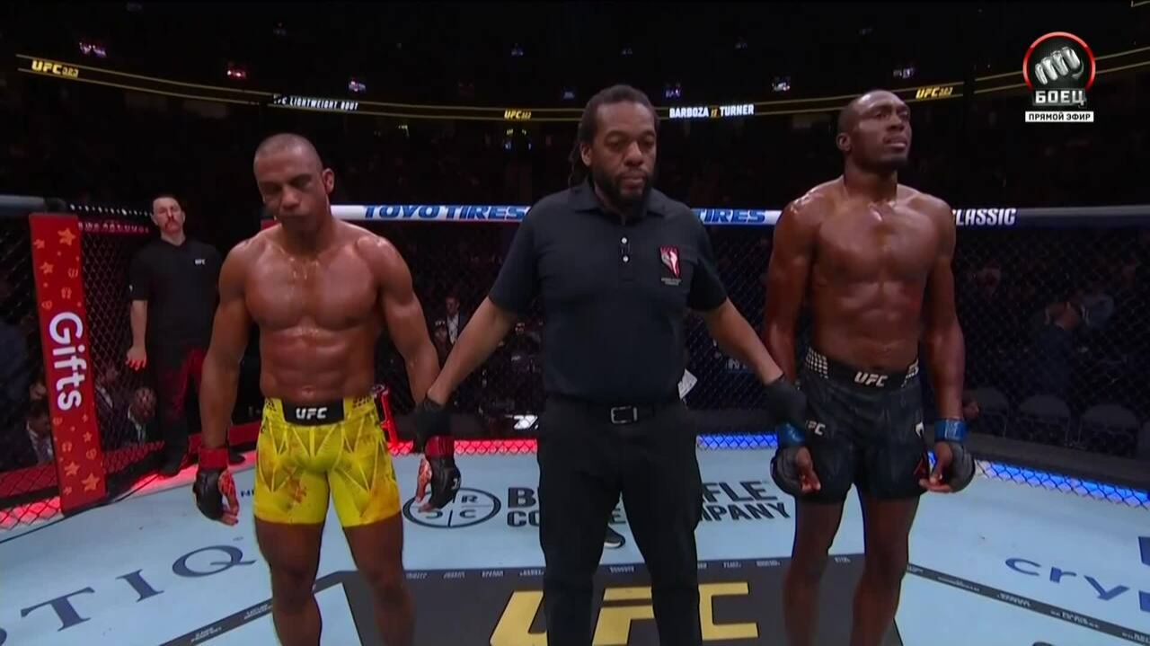 Эдсон Барбоза против Джалина Тёрнера (видео). UFC 323