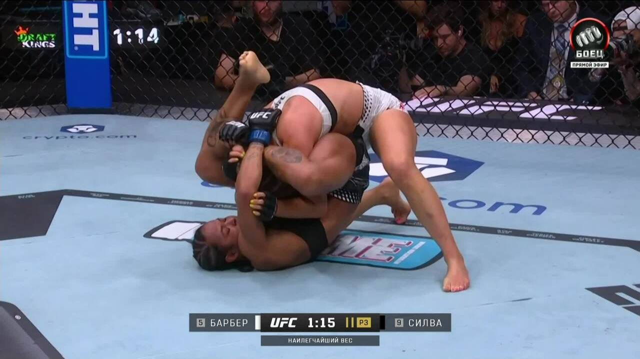 Мэйси Барбер против Карины Силвы (видео). UFC 323