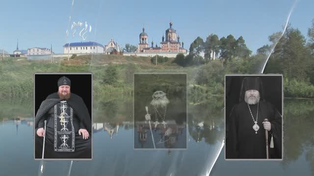 ТРИ НАМЕСТНИКА ЖАДОВСКОЙ ПУСТЫНИ. ПРОБА ЕЩЕ РАЗ.