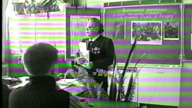 Рассказ о партизанах. Читательская конференция в школе №1 по книгам земляков