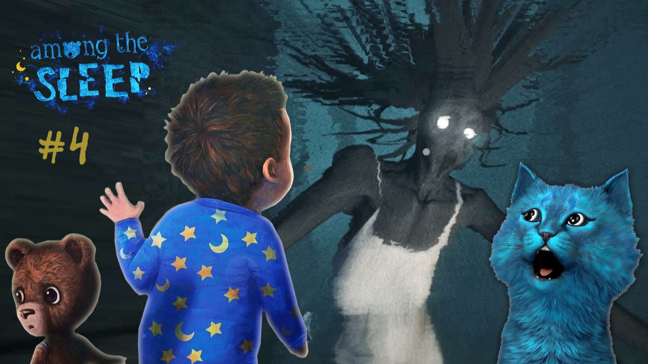 СИМУЛЯТОР МАЛЫША #4 Нас схватил МОНСТР страшилка Among the sleep КОТЁНОК ЛАЙК играет в игру