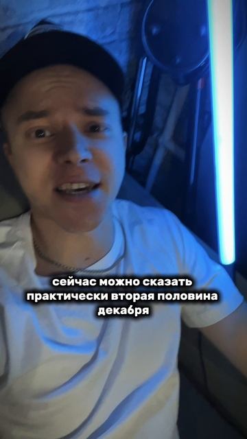 ОЗОН, вы серьёзно? Месяц приёмка товара - за что мы платим???