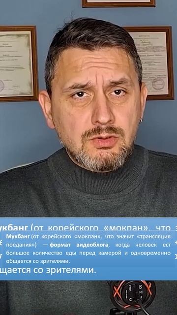 Блогерша подожгла съемную квартиру ради контента shorts vol 1