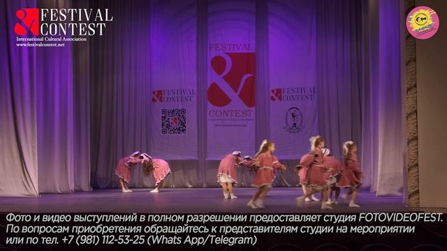 Хореограф.коллектив Аллюзион - Гран При Хореография, Межд. Фест-Конкурс "Я-Стар" Владимир 2025