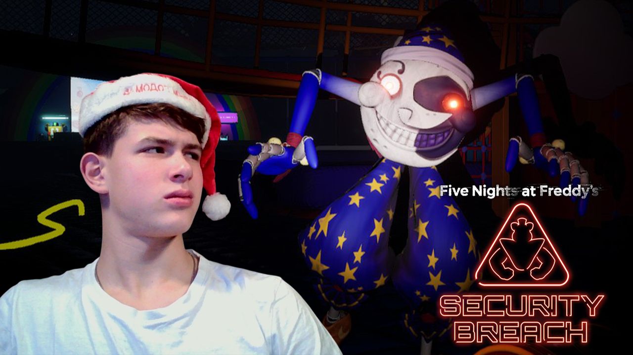 Страх темноты Five Nights at Freddy’s: Security Breach  #2