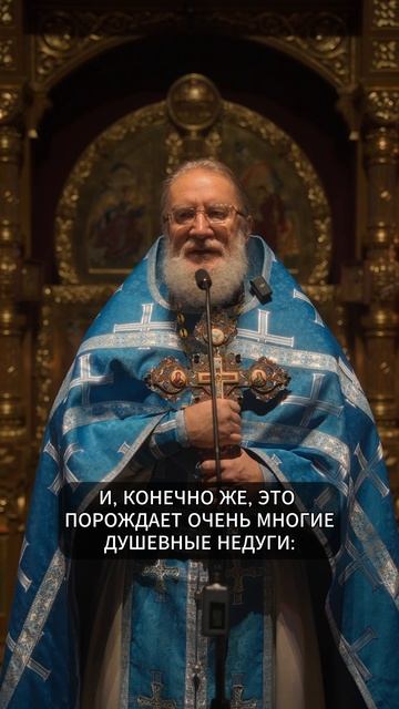 ПРОСТОЕ ОПРЕДЕЛЕНИЕ ЗАВИСТИ | ИЕРОМОНАХ САВВА| ВАЛААМСКИЙ МОНАСТЫРЬ  #валаам #проповедь #православие