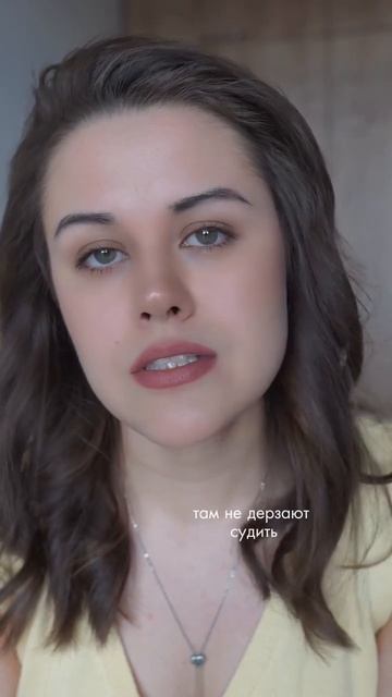 "Там, где любовь" Ю. Козырева