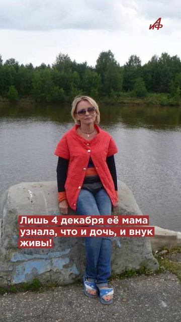 «Могли завербовать»: пропавшую с сыном в Турции москвичку нашли на границе с Сирией