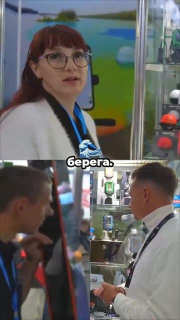 Главное отличие маяков_ GPS или нет_