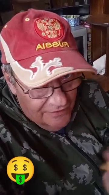 13-я зРяплата🤓