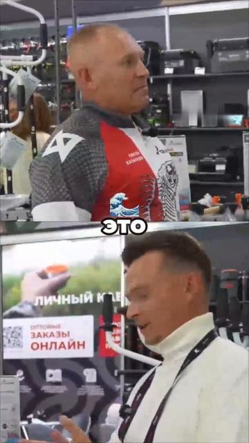 Секрет тихого бурения_ рыбу не спугнуть!