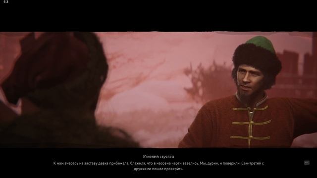 Земский Cобор. Прохождение ч.5