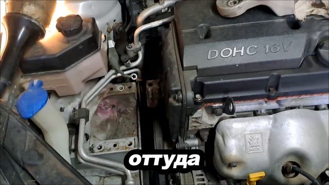 Замена опоры двигателя, Гидроопора киа рио 2