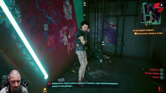 Я АВТОМАТ✔✔✔ CYBERPUNK 2077 PHANTOM LIBERTY НА МАКСИМАЛКЕ #74