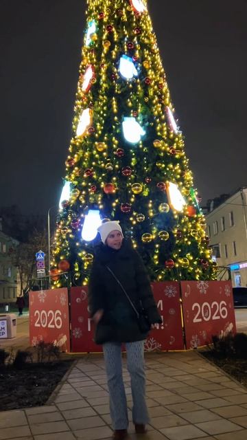 #новыйгод #2026 #песня #релиз #музыка