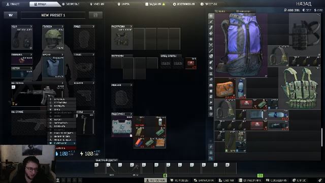 Квесты в Таркове это отдельная история... #2