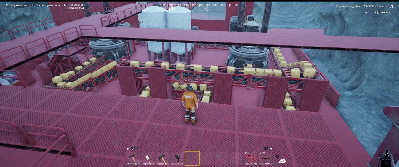 Out Of Ore - что-то в туннеле