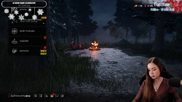 Играем в Dead by Daylight с Викой #DBD #Dead by Daylight