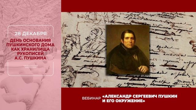 ТВ-гид на декабрь (5 часть)