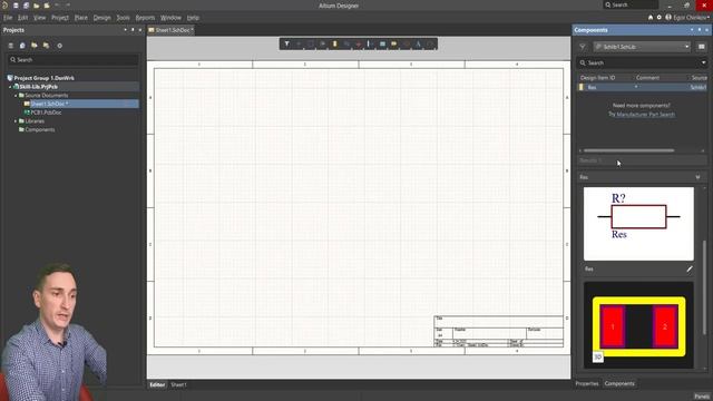 Урок 5. Создание схемы - Размещение компонентов
