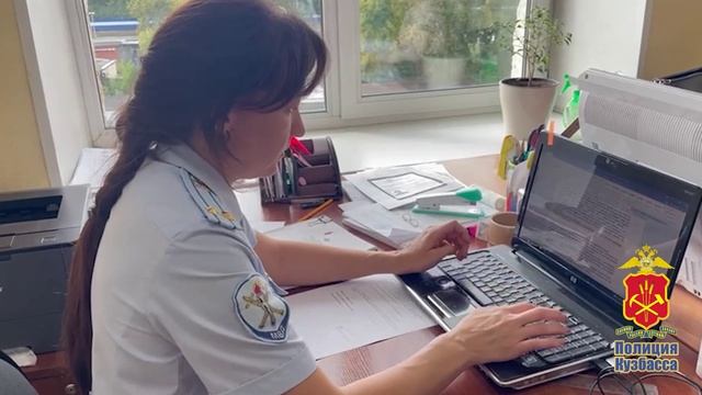 В Кемерове вынесен приговор рецидивисту, который ограбил продавца на рынке