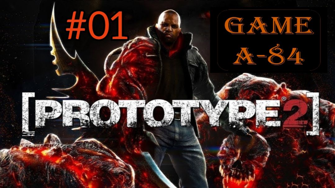 Prototype 2 (#01)