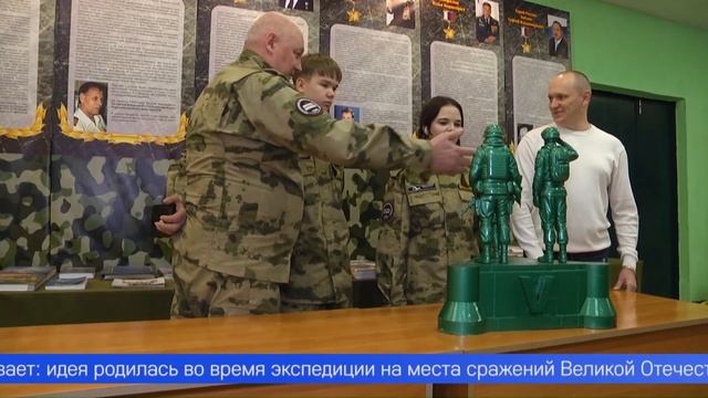 В Первоуральске может появиться новый памятник