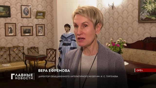 В музее писателей-орловцев состоялся Литературно-музыкальный вечер "Поэты милостию Божьей".
