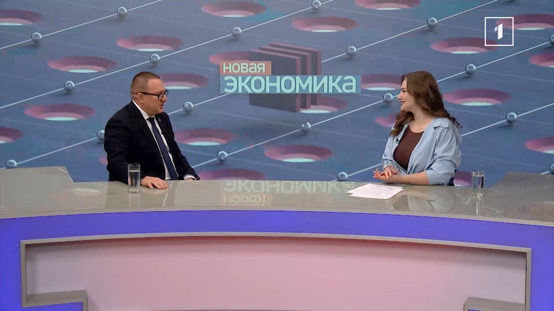 ⚡️Какие изменения в меры по поддержке многодетных семей предлагают внести в ЛДПР?