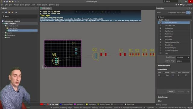 Урок 10. Создание платы - Размещение компонентов