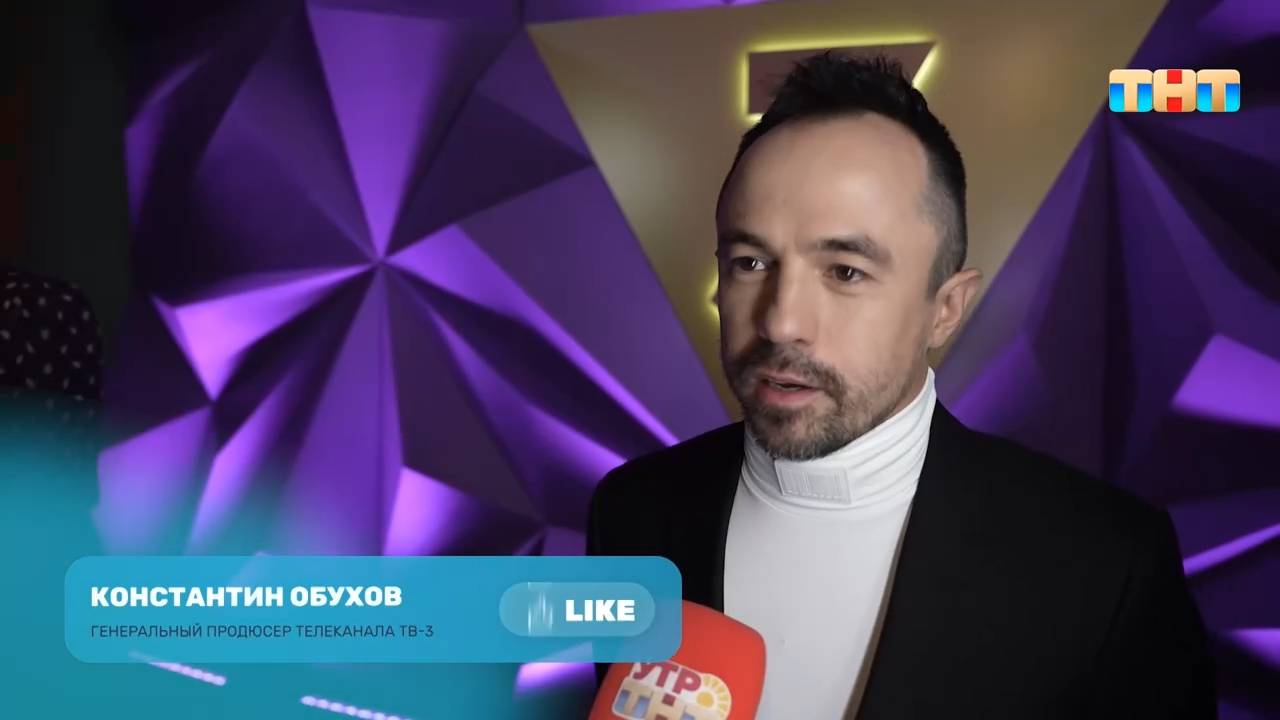 Какие яркие премьеры ТВ-3 ждут нас в 2026 году?