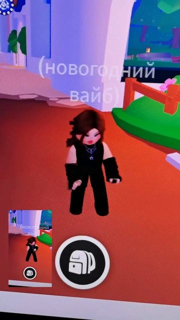 ADOPT ME/адопт ми МОНТАЖ😏