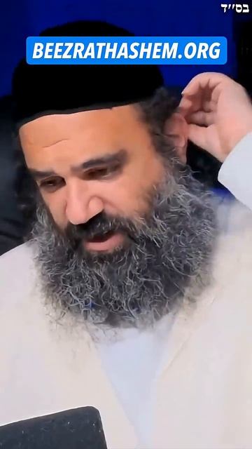 Советы для еврейских браков