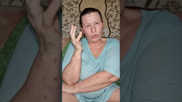 ОТНОШЕНИЕ ПЕДОРАСТОВ К ЖЕРТВЕ ...