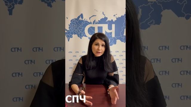 Ева Меркачева - о проблемах рехабов в России