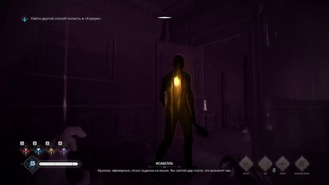 Bloodlines2-Win64-Shipping 2025-12-07 10-57-14-682