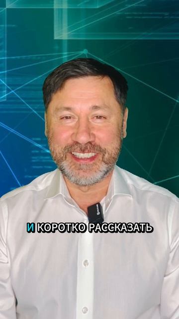 Про эмоции.