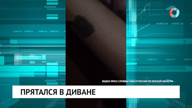 Новости от 08.12.2025