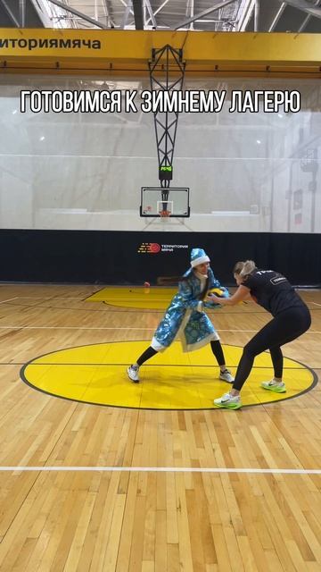 Совсем скоро увидимся в нашем зимнем лагере с 5 по 9 января, чтобы сделать каникулы особенными! ❄️