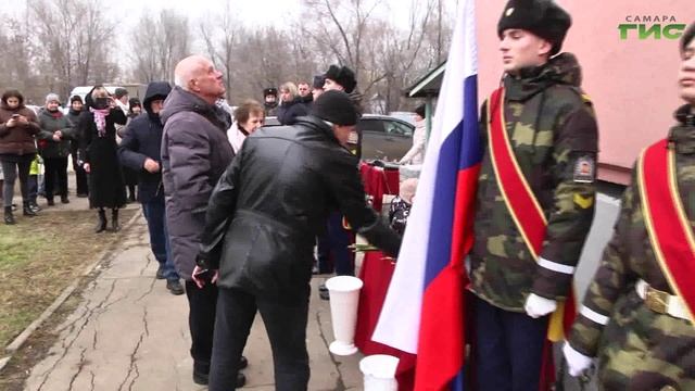 Мемориальная доска Герою России: в Самаре почтили память Андрея Колпакова