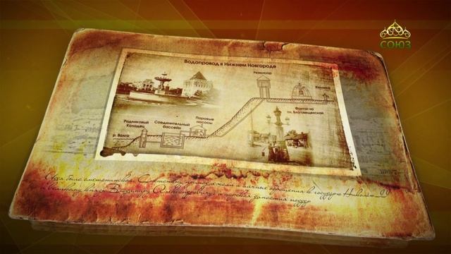 Простые истории. Купец Григорий Сметанин