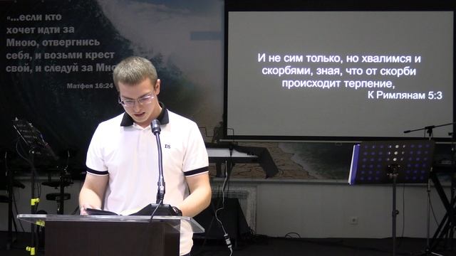 Дмитрий Ильин - Всему своё время 06.12.2025