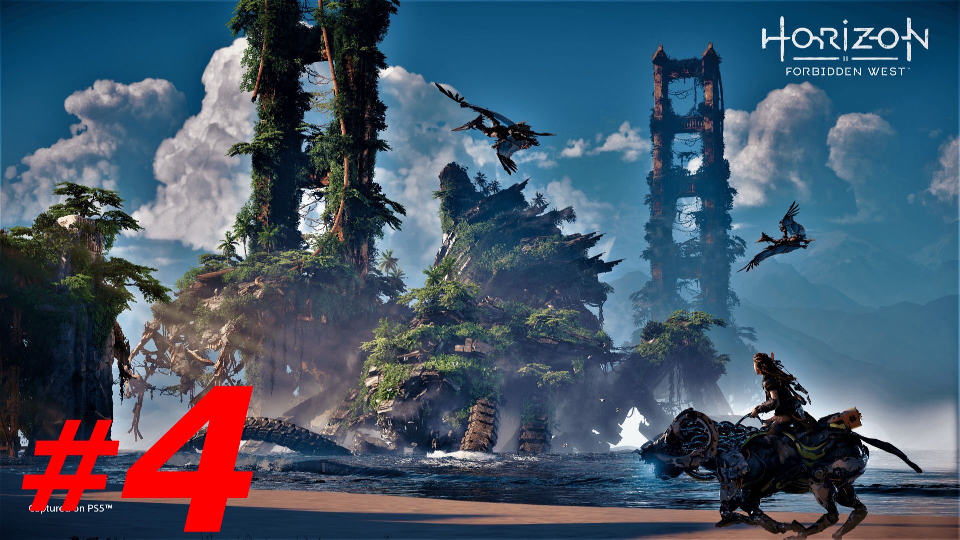 #4 ► ИССЛЕДОВАНИЕ МИРА ► HORIZON: FORBIDDEN WEST